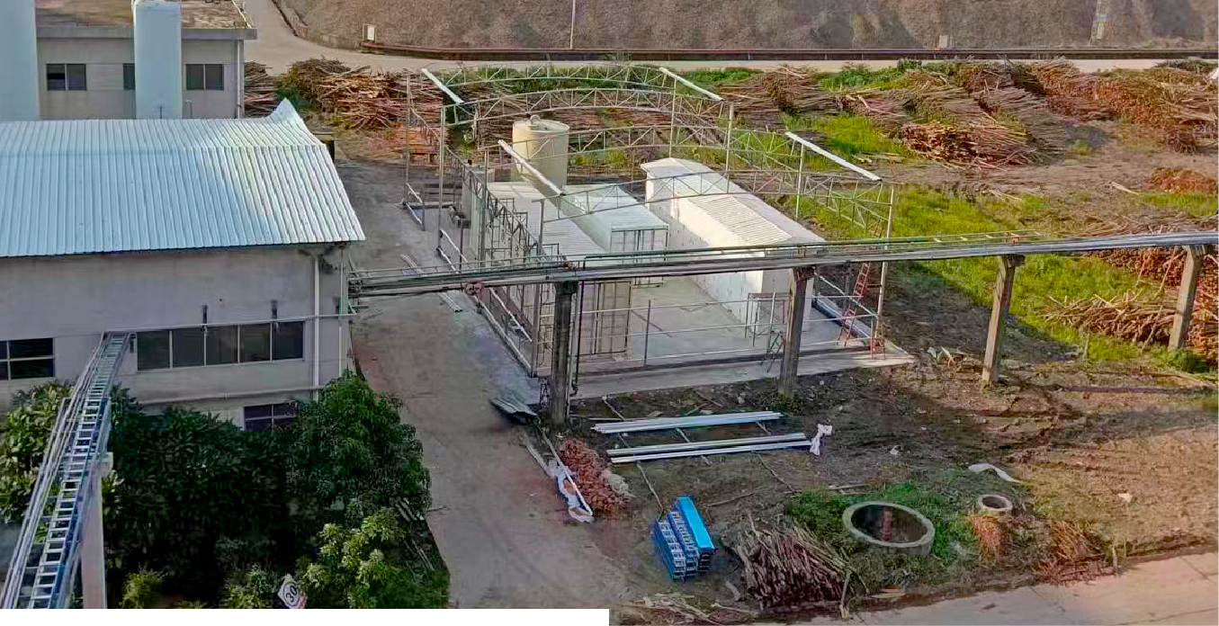 Application | Phase Two Chemicals